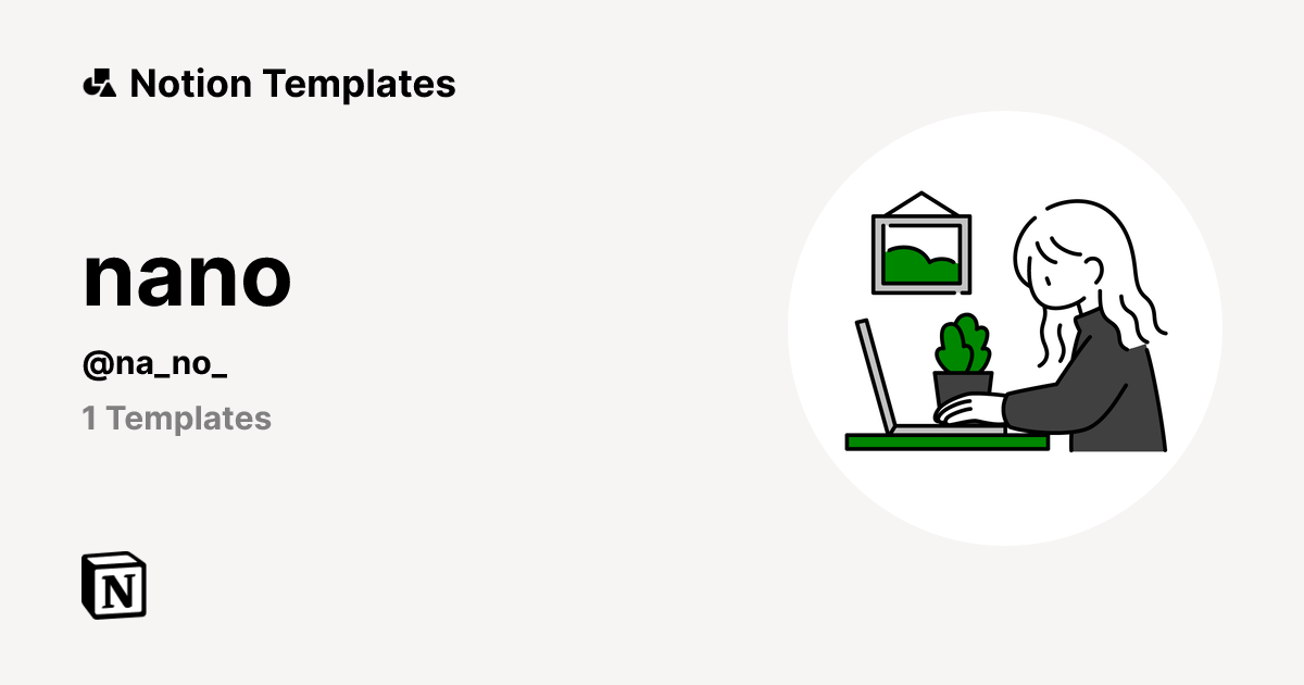 nano | Template Creator | Notion Marketplace