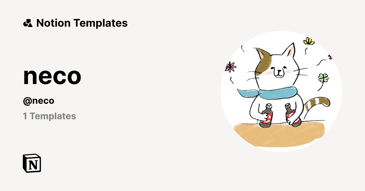 neco | Template Creator | Notion Marketplace