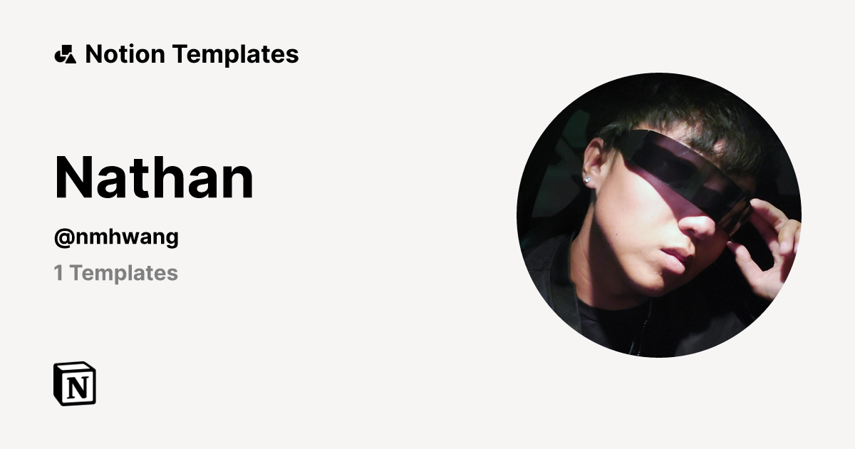 Nathan | Template Creator | Notion Marketplace