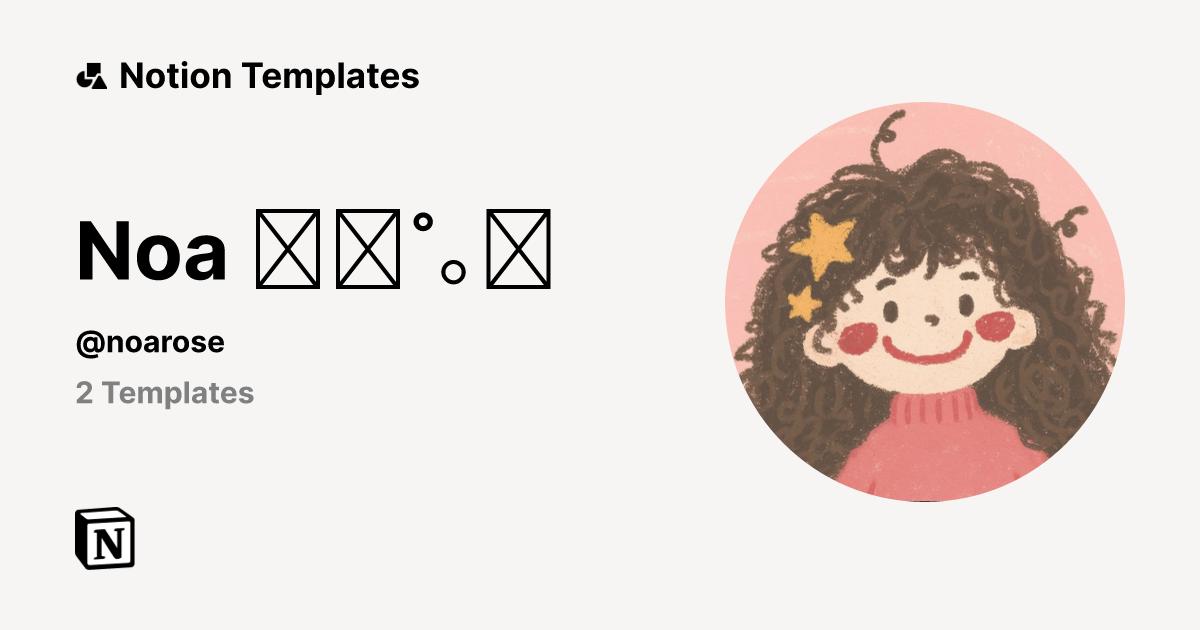Noa ⋆⭒˚｡⋆ | Template Creator | Notion Marketplace