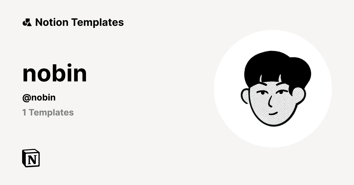 nobin | Template Creator | Notion Marketplace