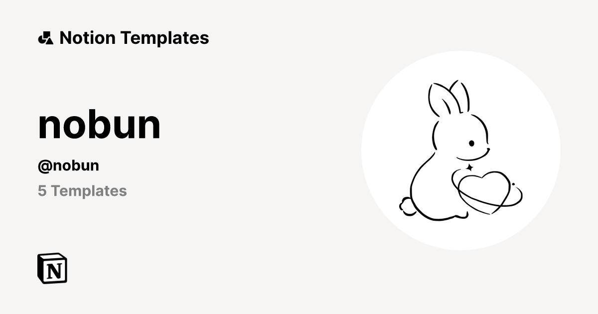 nobun | Template Creator | Notion Marketplace