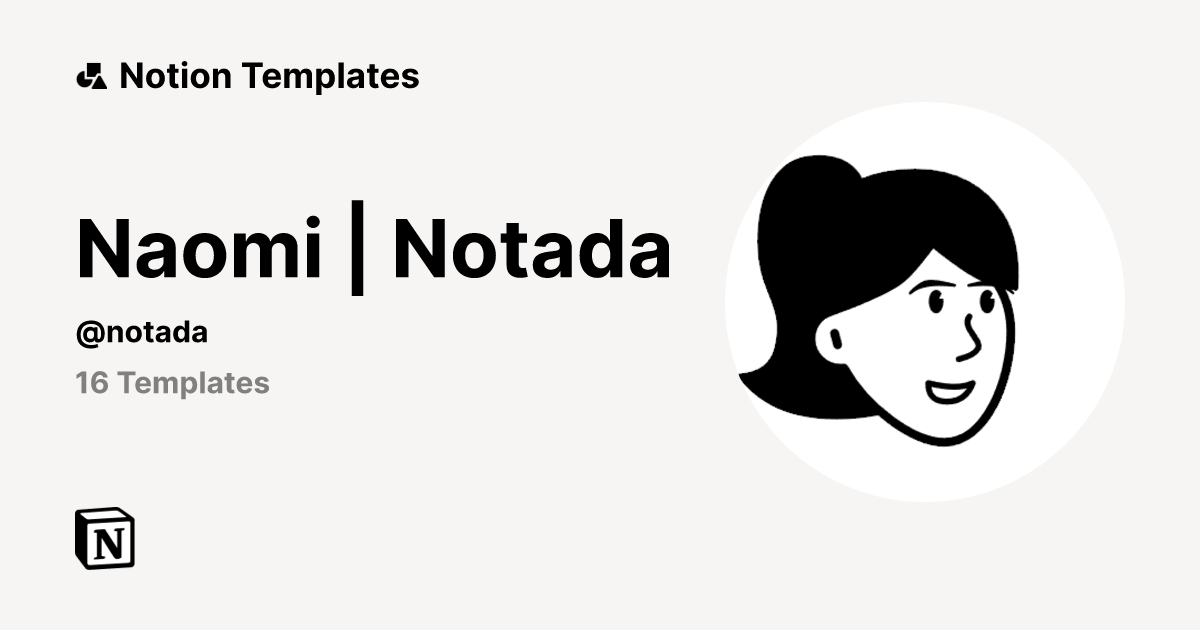 Naomi | Notada | Template Creator | Notion Marketplace