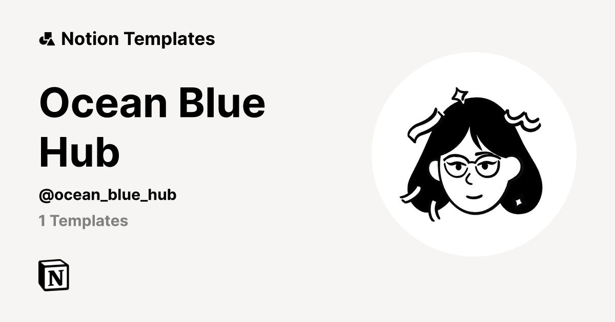 Ocean Blue Hub | Template Creator | Notion Marketplace