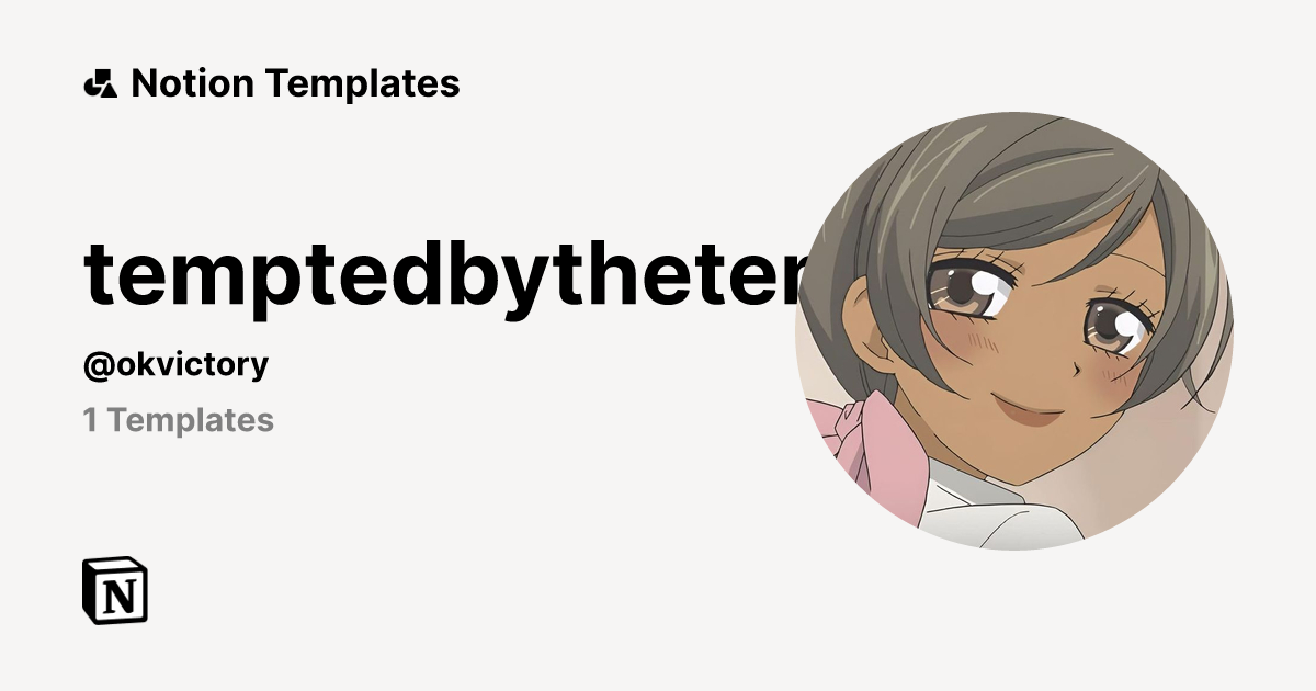 temptedbythetemplate | Template Creator | Notion Marketplace