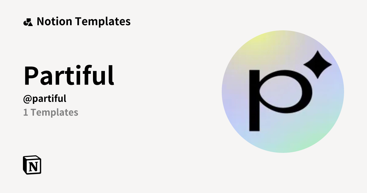 Partiful | Template Creator | Notion Marketplace
