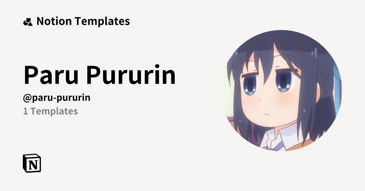 Paru Pururin | Template Creator | Notion Marketplace