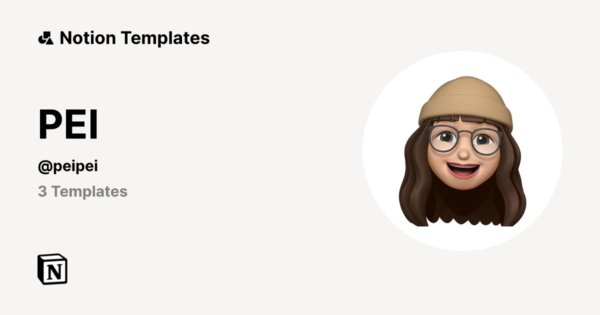 PEI | Template Creator | Notion Marketplace
