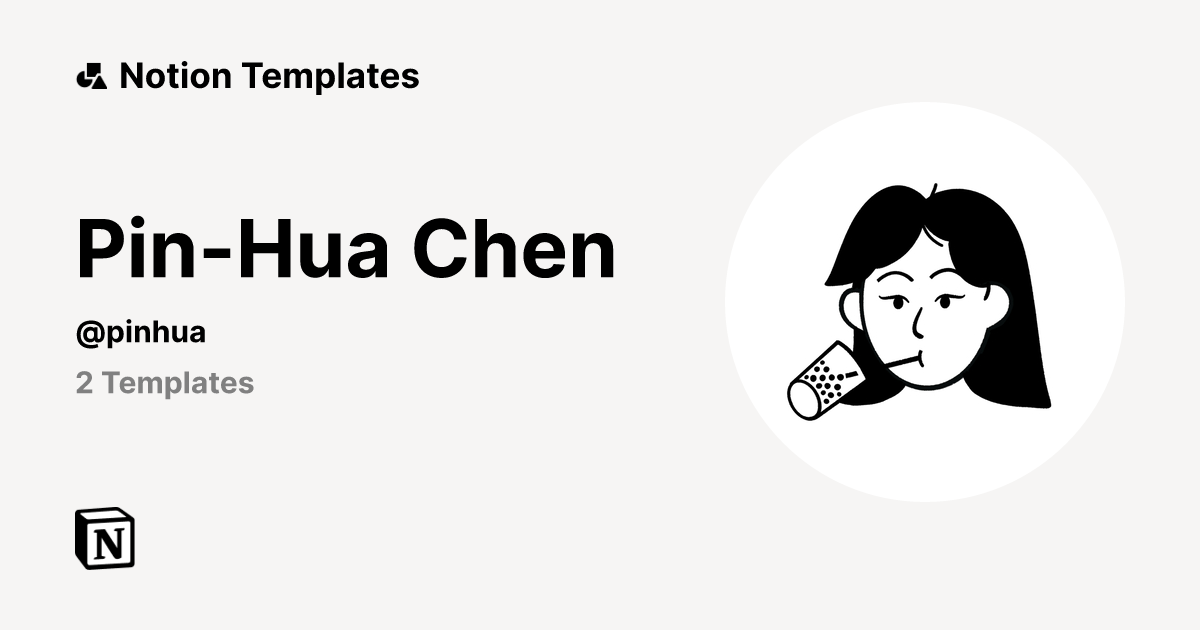 Pin-Hua Chen | Template Creator | Notion Marketplace
