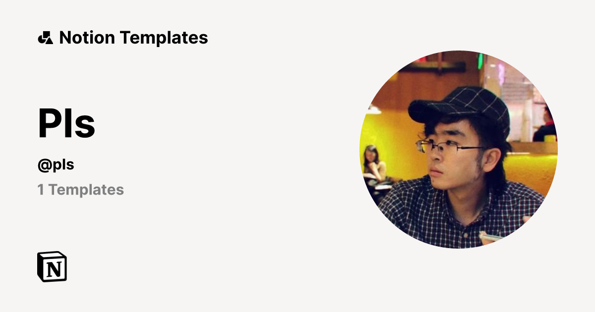 Pls | Template Creator | Notion Marketplace