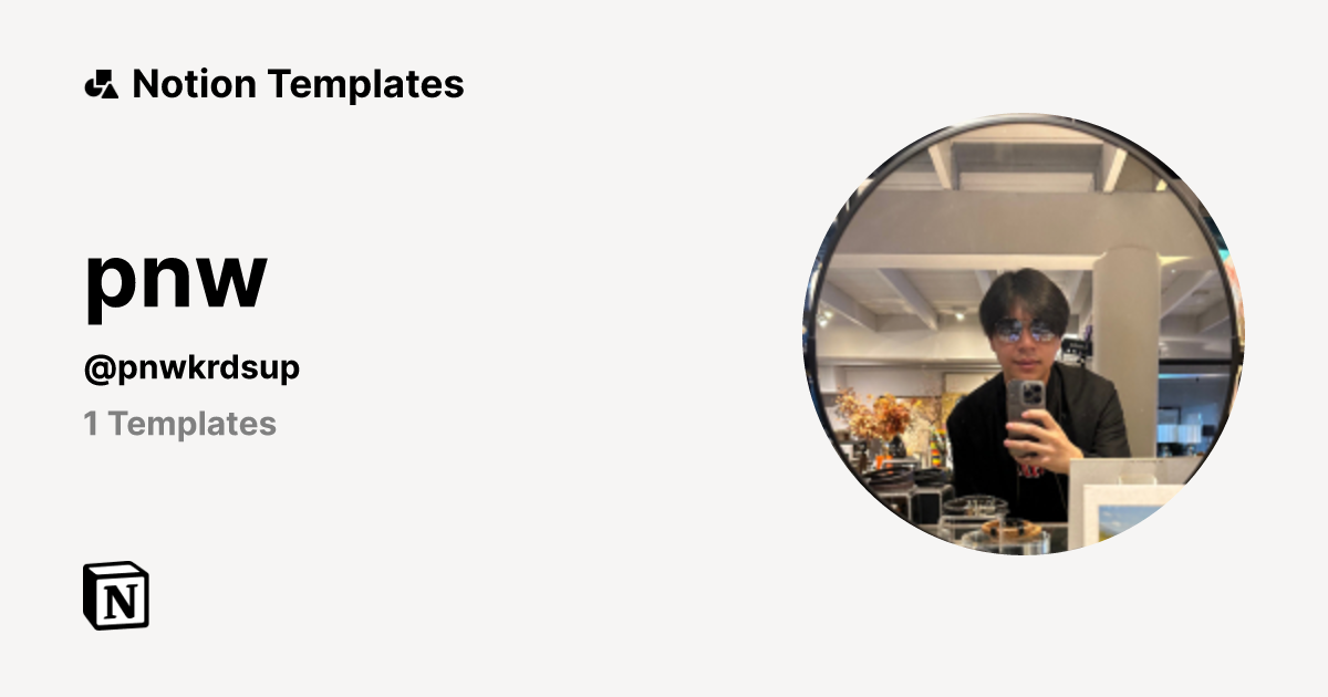 pnw | Template Creator | Notion Marketplace