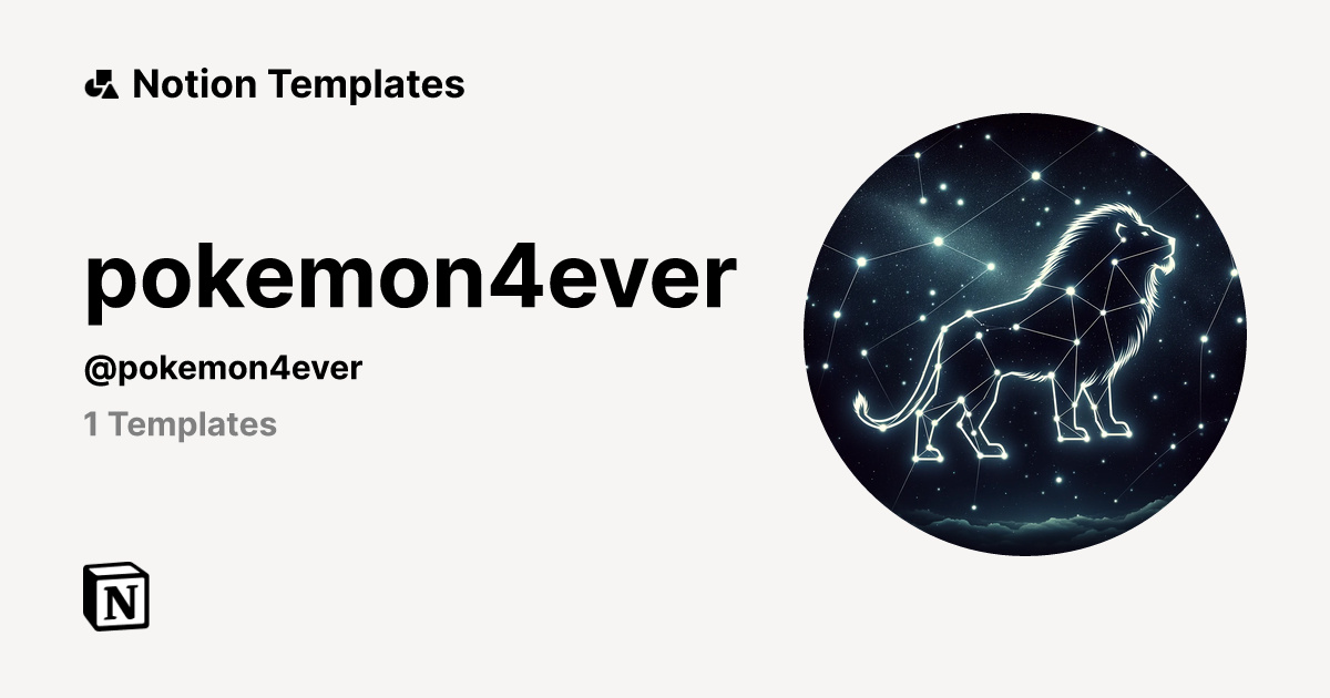 pokemon4ever | Template Creator | Notion Marketplace