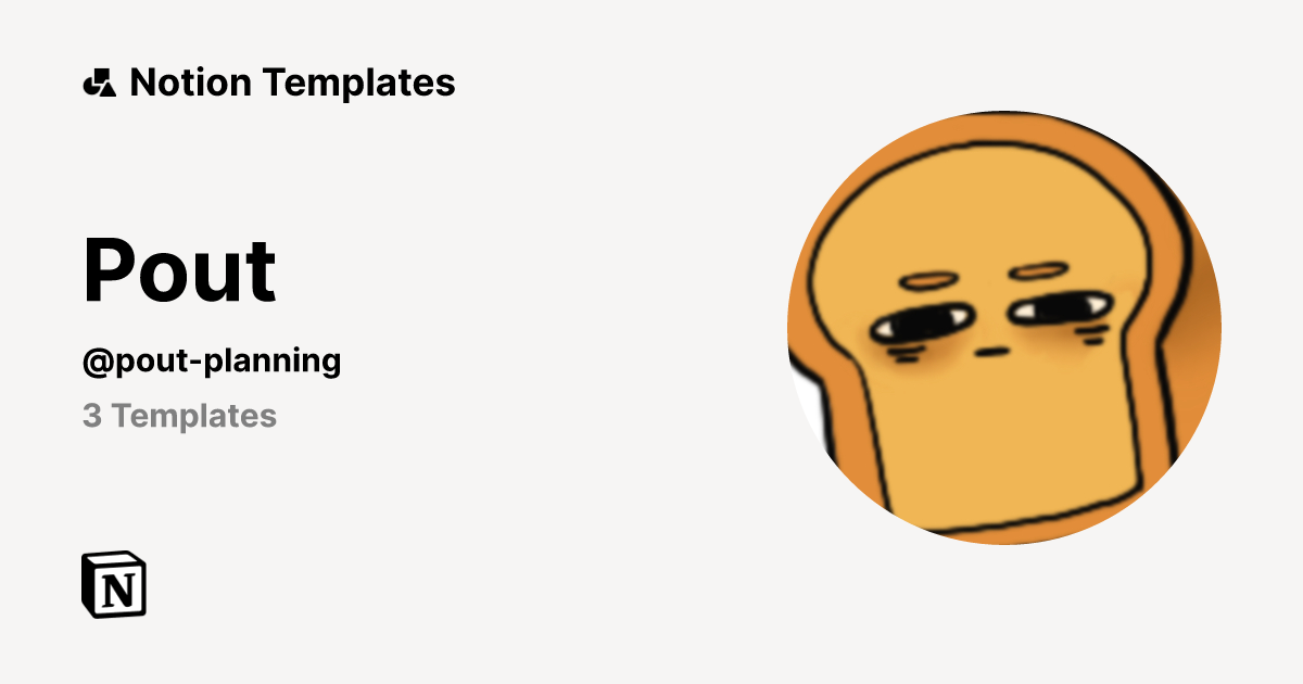 Pout | Template Creator | Notion Marketplace