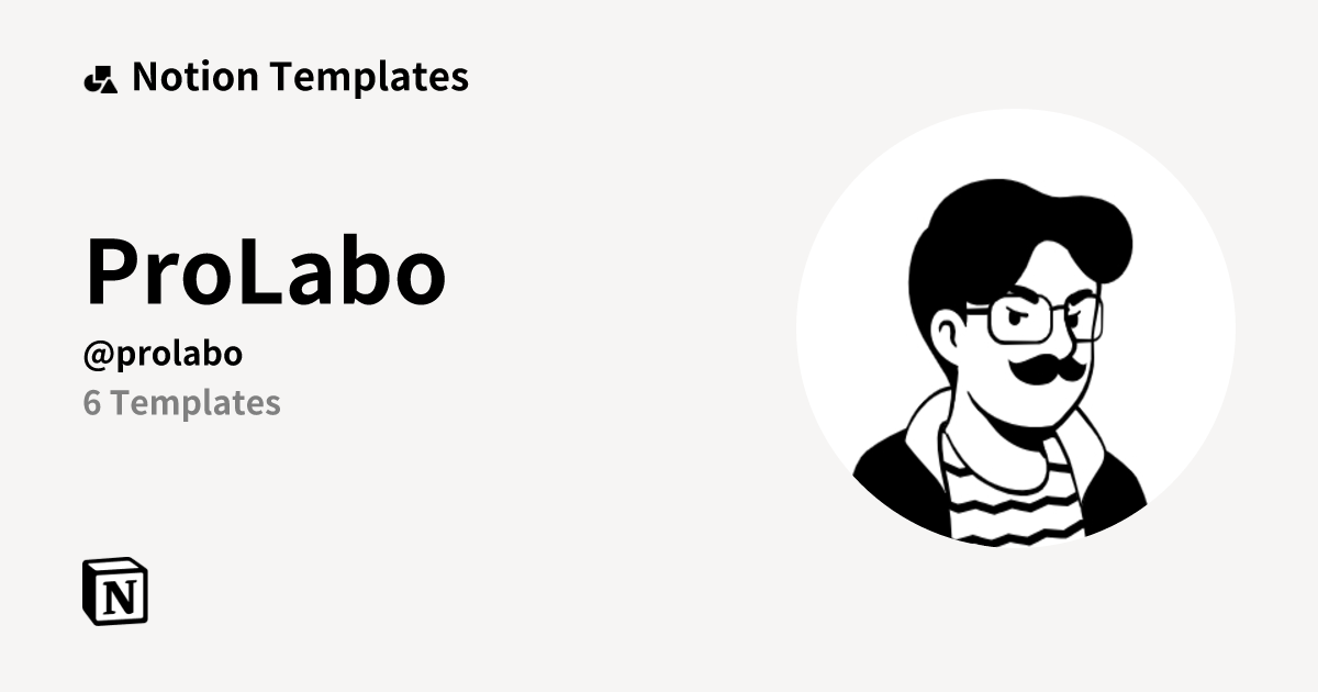 ProLabo | Template Creator | Notion Marketplace