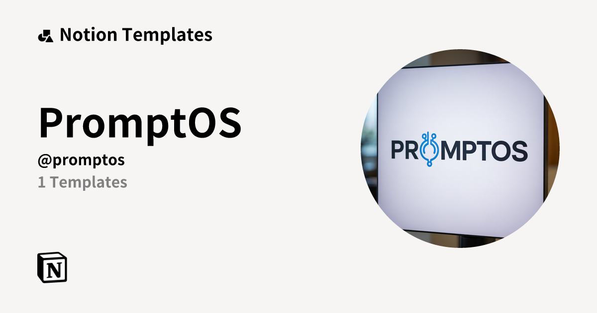 PromptOS | Template Creator | Notion Marketplace