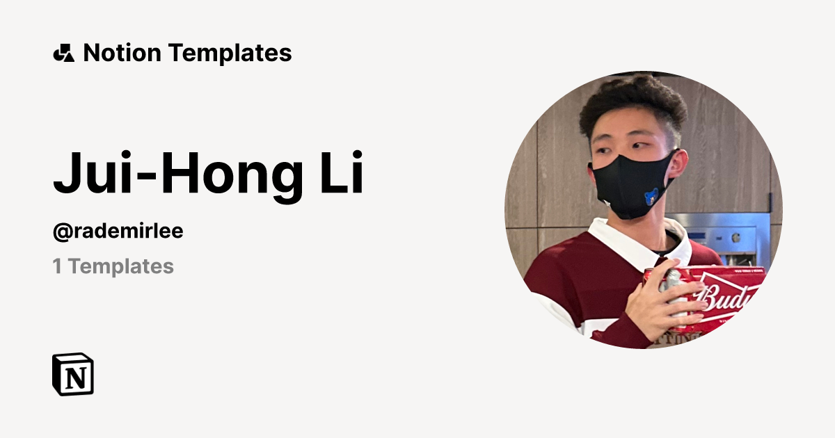 Jui-Hong Li | Template Creator | Notion Marketplace