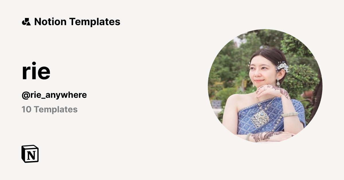 rie | Template Creator | Notion Marketplace