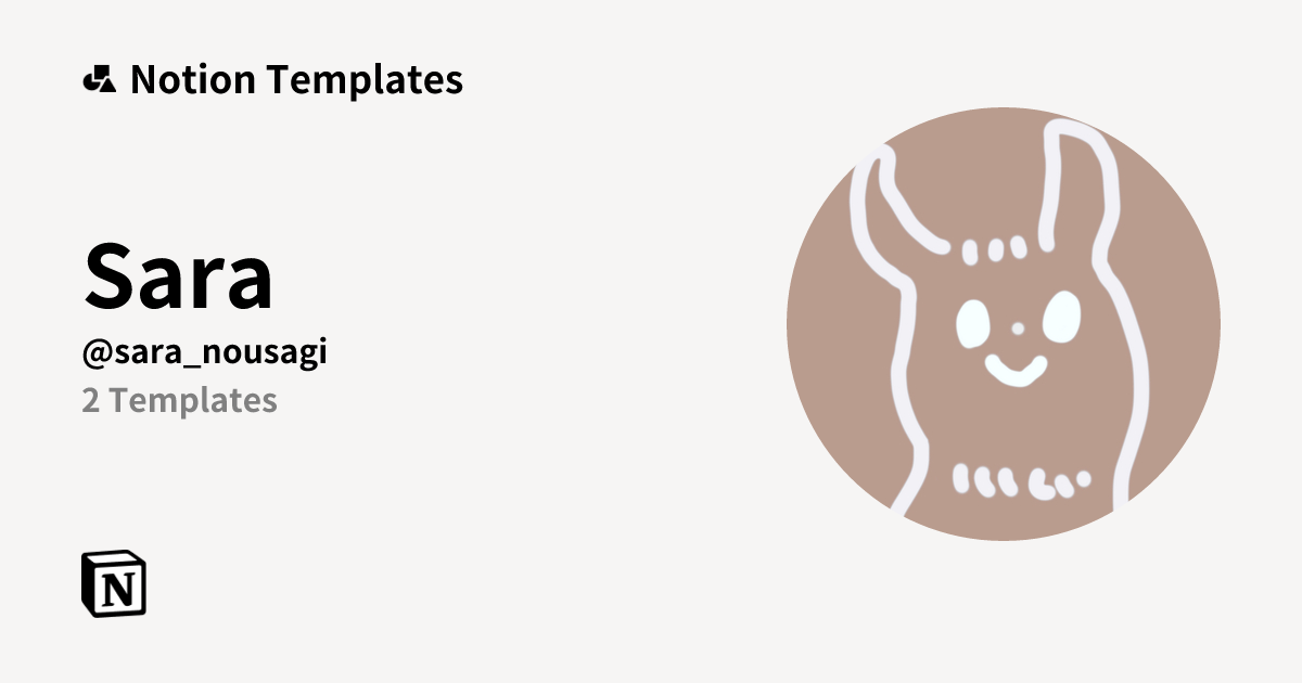 Sara | Template Creator | Notion Marketplace