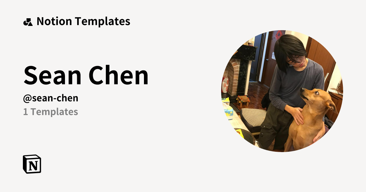 Sean Chen | Template Creator | Notion Marketplace