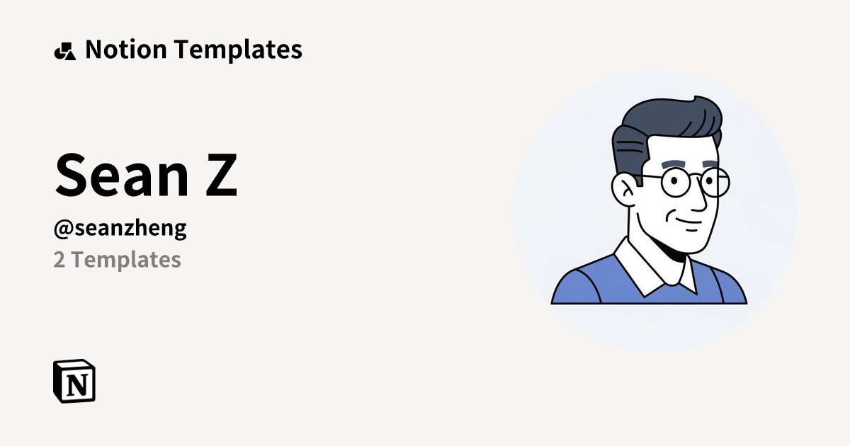 Sean Z | Template Creator | Notion Marketplace