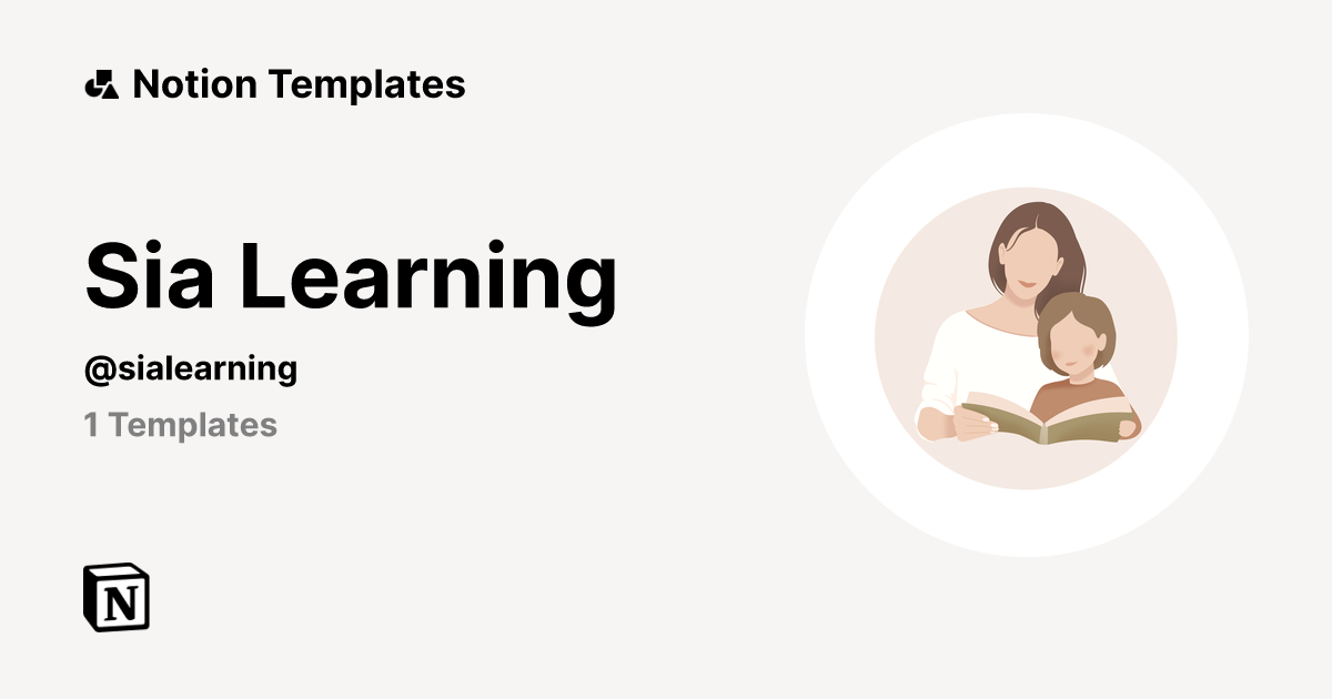 Sia Learning | Template Creator | Notion Marketplace