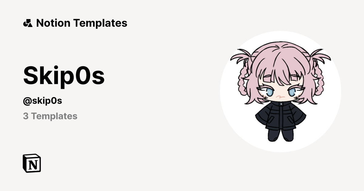 Skip0s | Template Creator | Notion Marketplace