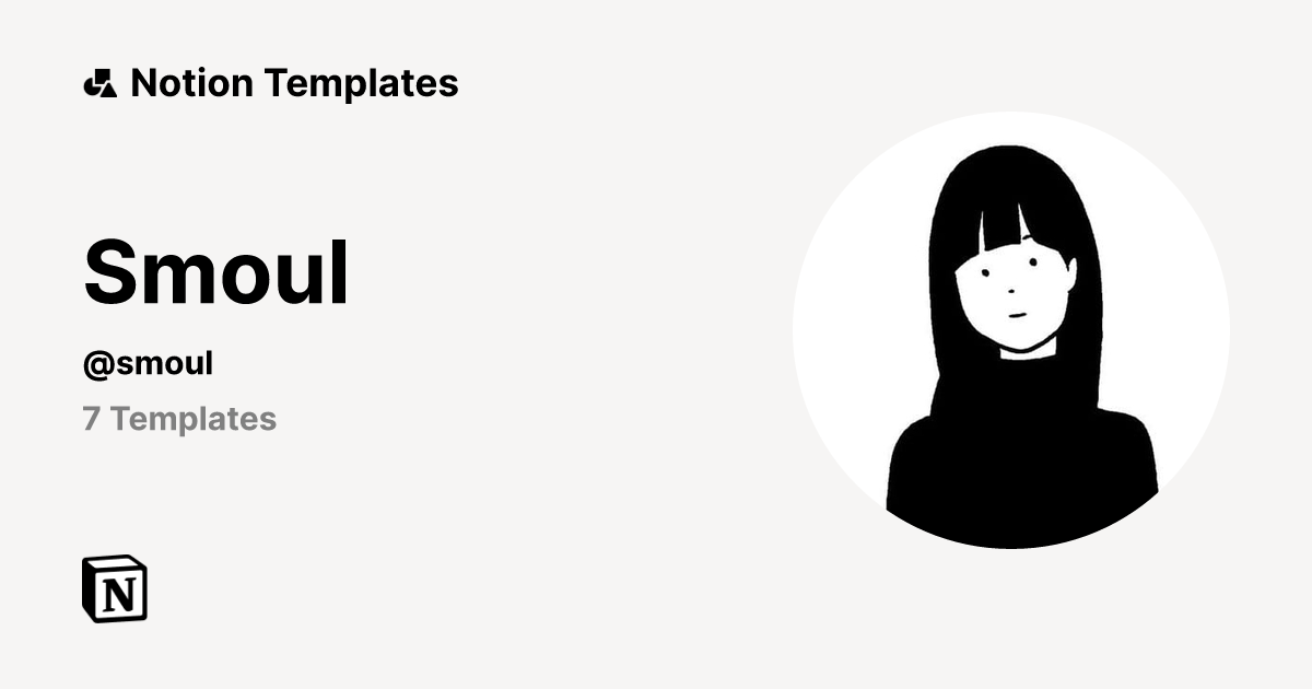 Smoul | Template Creator | Notion Marketplace