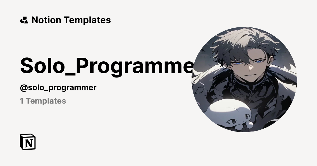 Solo_Programmer | Template Creator | Notion Marketplace
