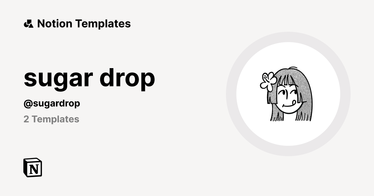 sugar drop | Template Creator | Notion Marketplace