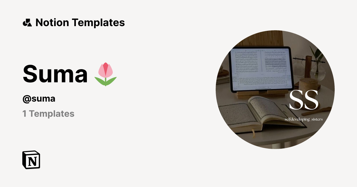 Suma 🌷 | Template Creator | Notion Marketplace