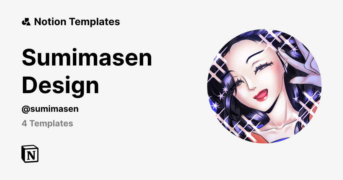 Sumimasen Design | Template Creator | Notion Marketplace