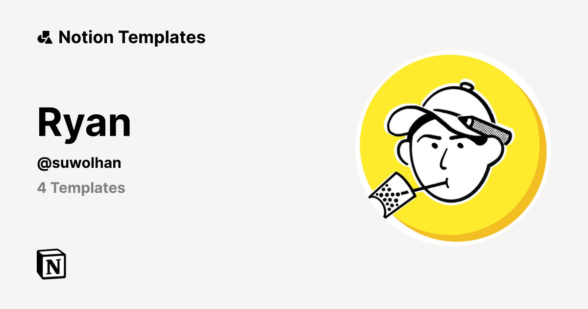 Ryan | Template Creator | Notion Marketplace