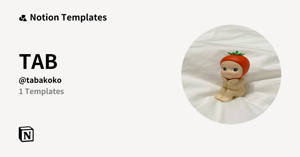 TAB | Template Creator | Notion Marketplace
