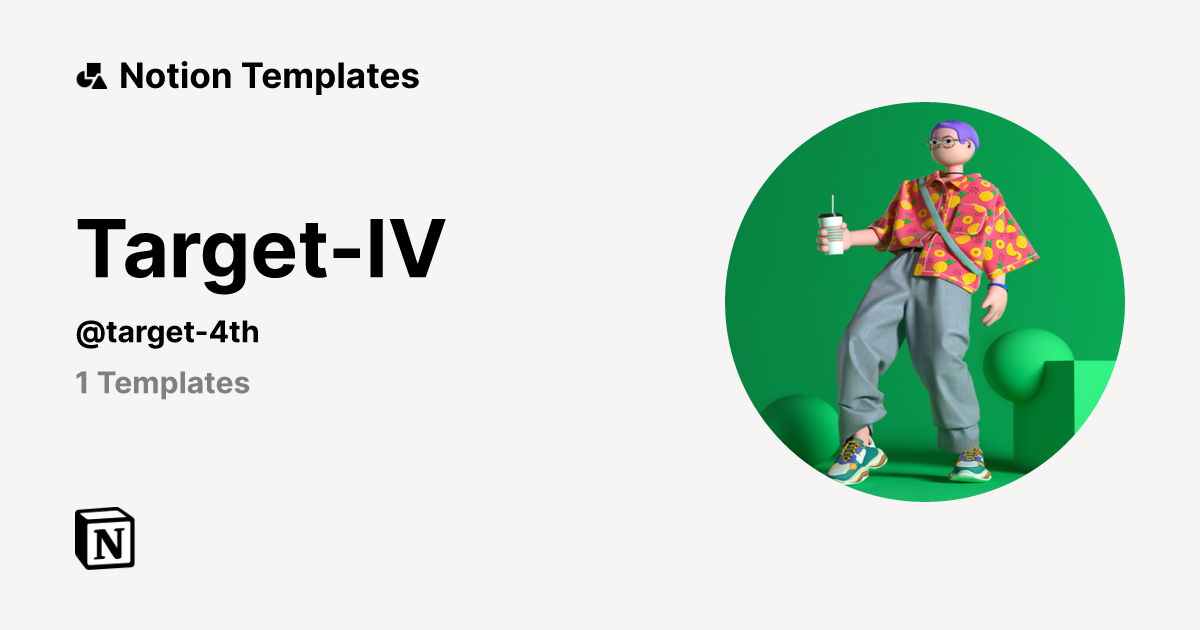 Target-IV | Template Creator | Notion Marketplace