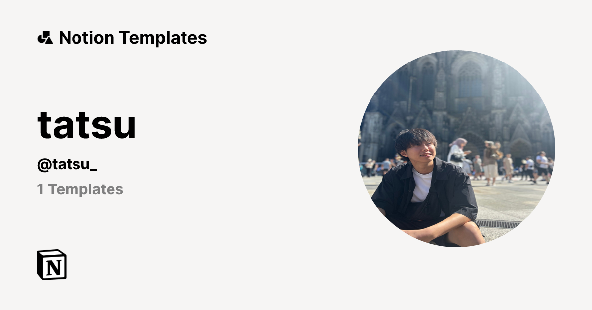 tatsu | Template Creator | Notion Marketplace
