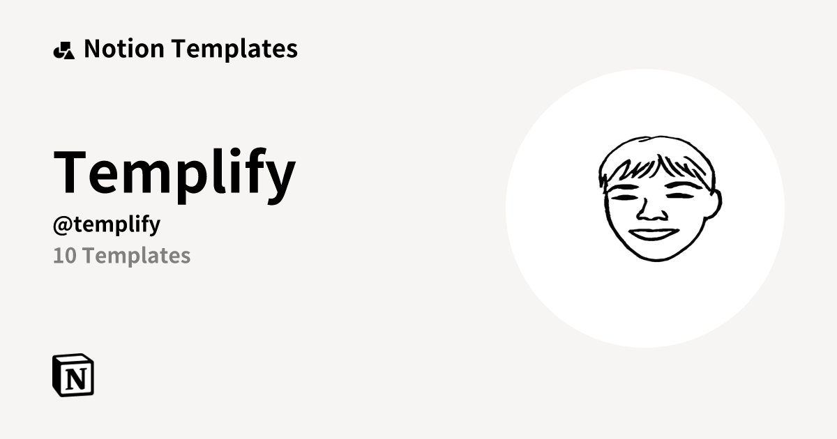 Templify | Template Creator | Notion Marketplace