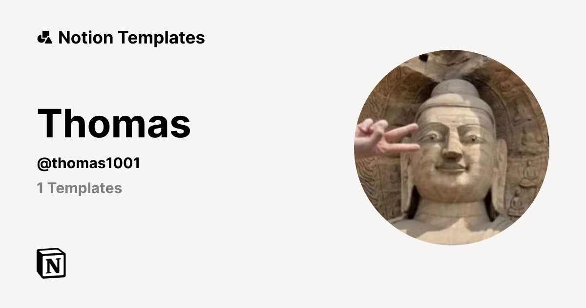 Thomas | Template Creator | Notion Marketplace