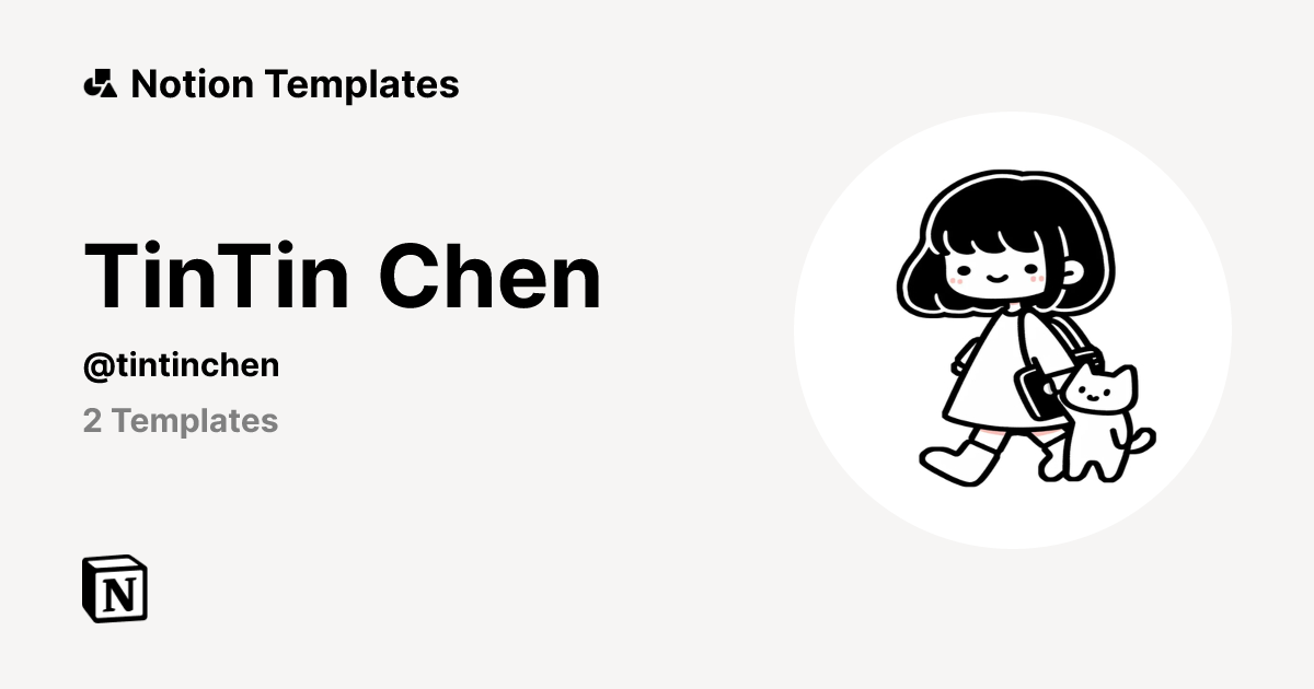 TinTin Chen | Template Creator | Notion Marketplace