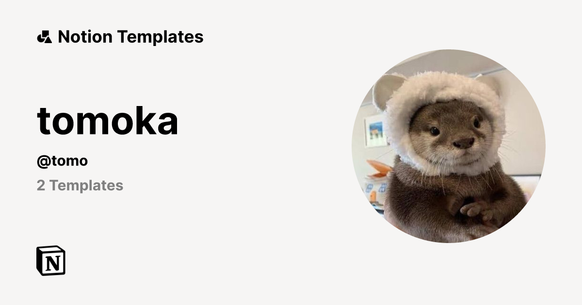 tomoka | Template Creator | Notion Marketplace