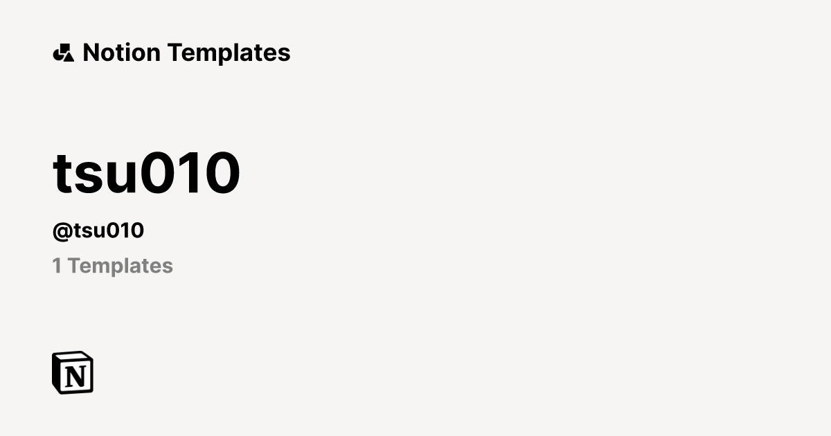 tsu010 | Template Creator | Notion Marketplace