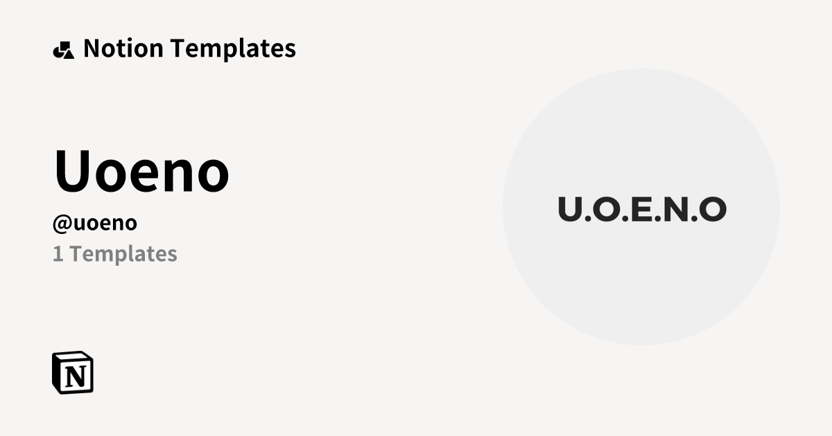 Uoeno | Template Creator | Notion Marketplace