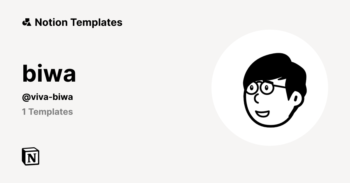 biwa | Template Creator | Notion Marketplace