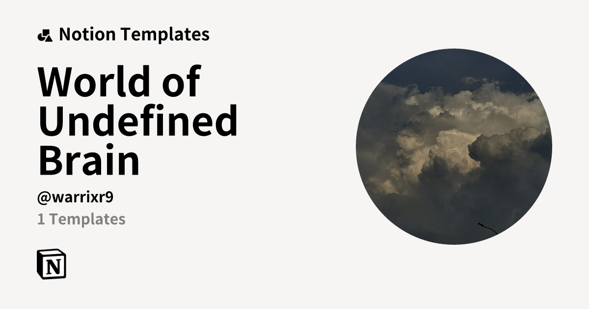 World of Undefined Brain | Template Creator | Notion Marketplace