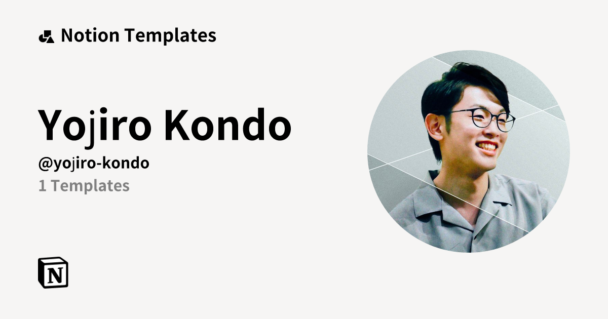 Yojiro Kondo | Template Creator | Notion Marketplace