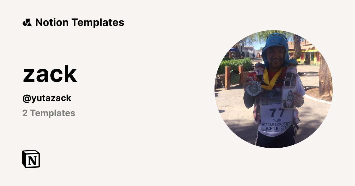 zack | Template Creator | Notion Marketplace