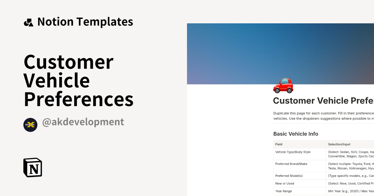 Customer Vehicle Preferences Template | Notion Marketplace