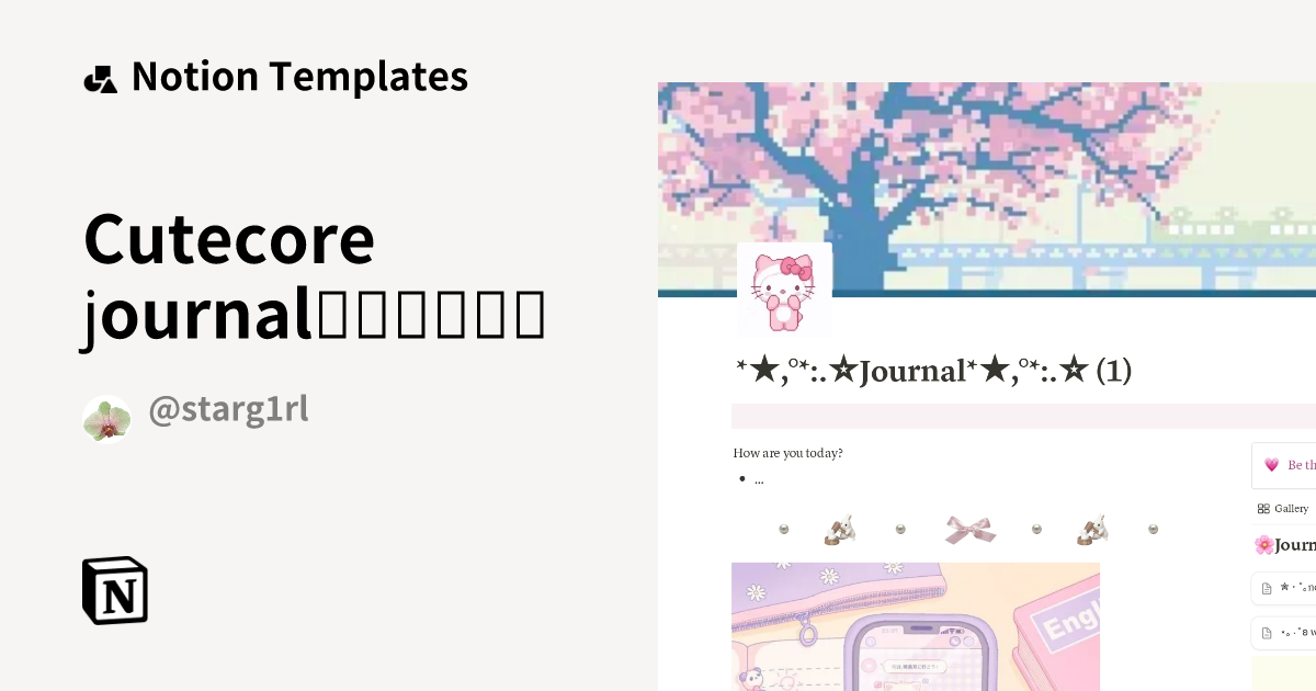 Cutecore journal⋆𐙚₊˚⊹♡ Template | Notion Marketplace