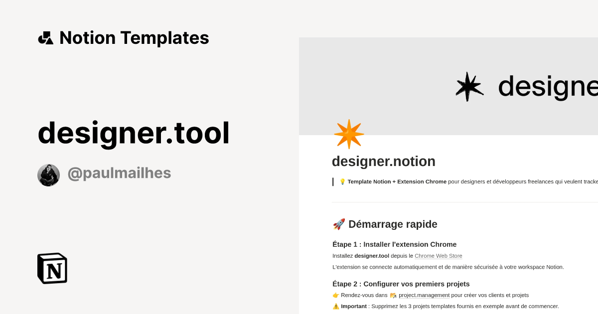 designer.tool Template | Notion Marketplace
