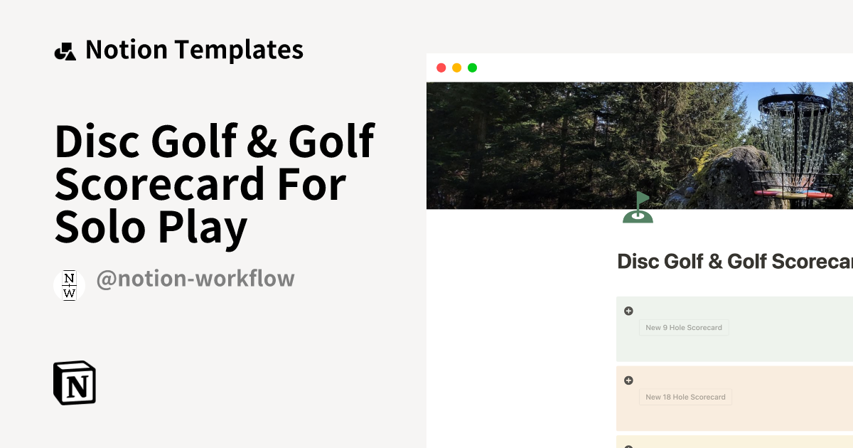 Disc Golf & Golf Scorecard For Solo Play Template | Notion Marketplace