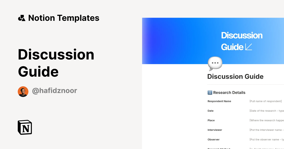 Discussion Guide Template | Notion Marketplace